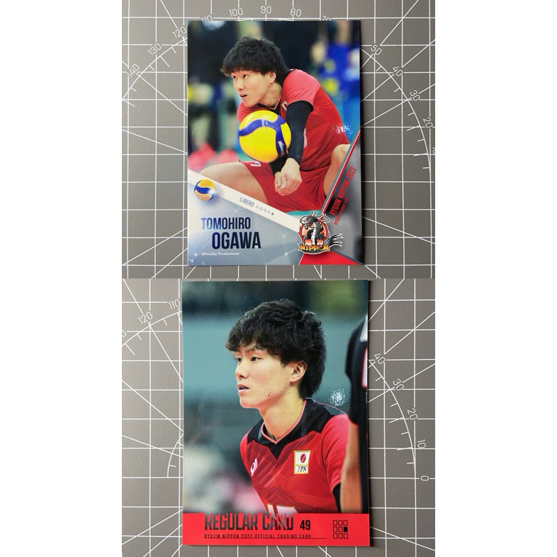 Jual TC Trading Card Ryujin Nippon 2022 Ran Takahashi Yuki Ishikawa Kento Miyaura Yuji Nishida ...