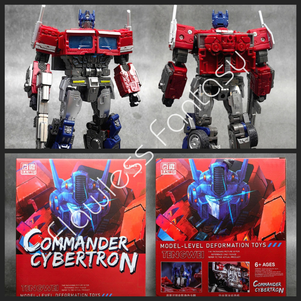 Jual Baiwei Transformers TW1027 TW-1027 Commander Cybertron Optimus ...