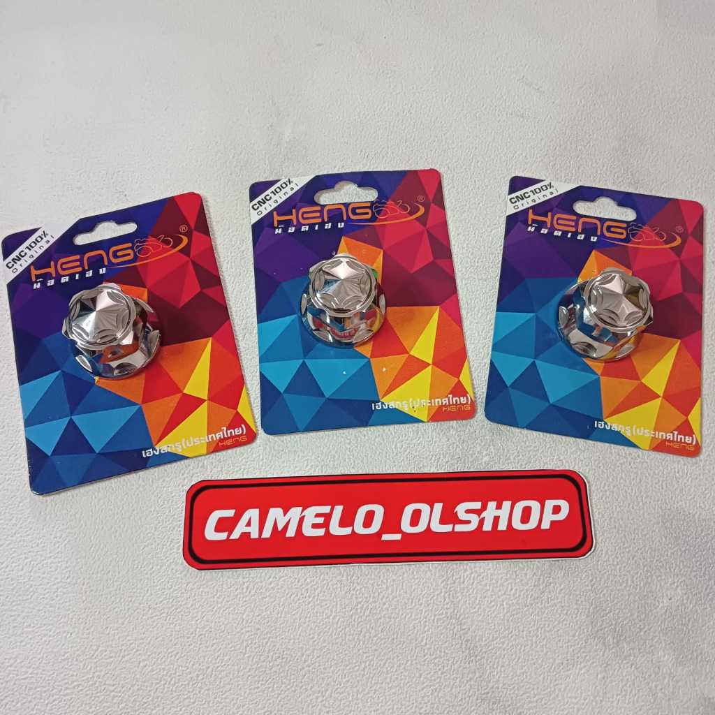 Jual BAUT MUR AS RODA BELAKANG MIO V2 PROBOLT STAINLESS CHROME MIO SOUL ...