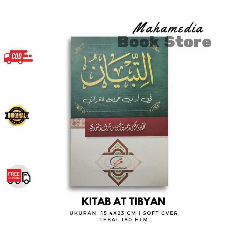 Jual Kitab At Tibyan | Shopee Indonesia