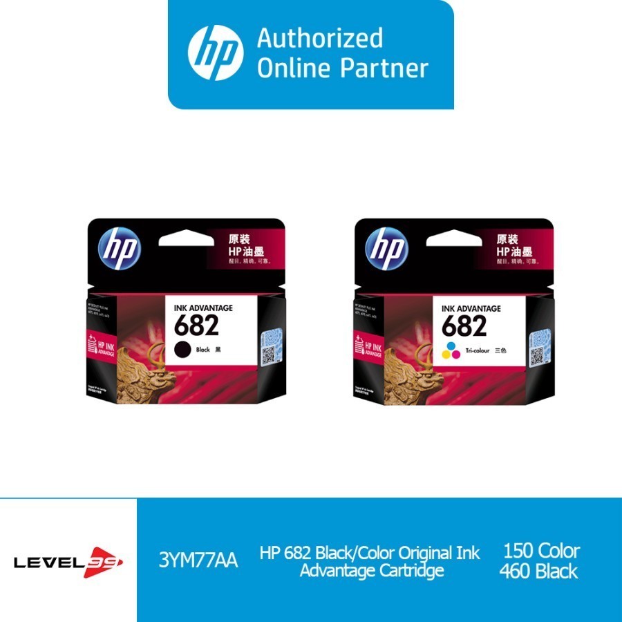 Jual Ink Cartriadge Hp 682 Color(3Ym76Aa) - Original | Shopee Indonesia