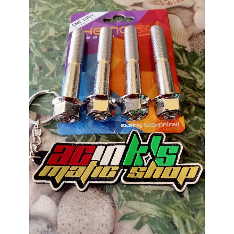 Jual BAUT KNALPOT VARIO 125/150/150 VARIO ADV STAINLESS 2KUNCI ( 1BIJI ...