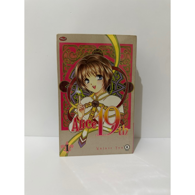 Jual Alice 19th COMPLETE SET | Shopee Indonesia