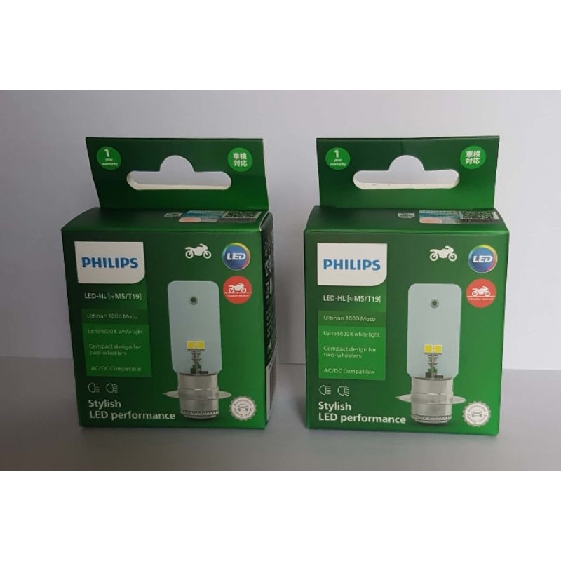 Jual Lampu ULTINON LED PHILIPS M5/ T19 ORI AC/DC 6000k Untuk Revo, Beat ...