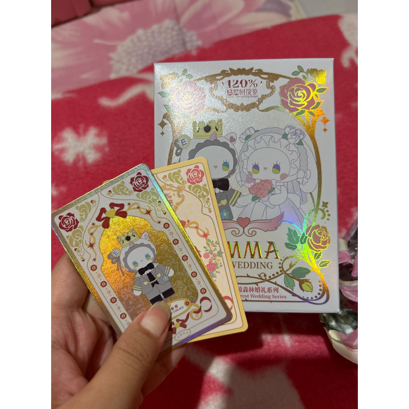 Jual blind box emma wedding | Shopee Indonesia