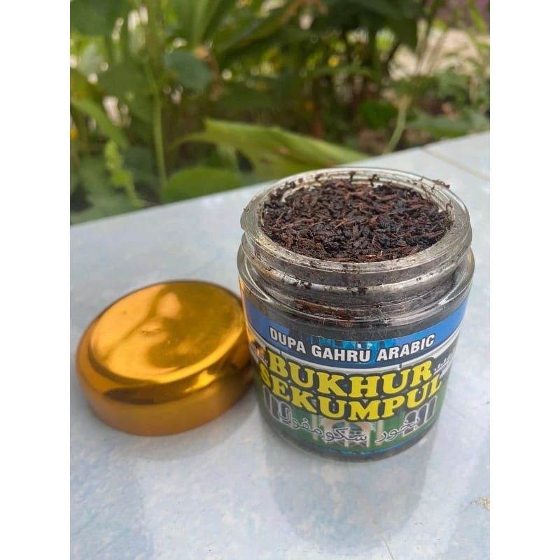 Jual DUPA BUKHUR SERBUK AROMA GAHARU ARABIC BANYAK VARIAN AROMA ...
