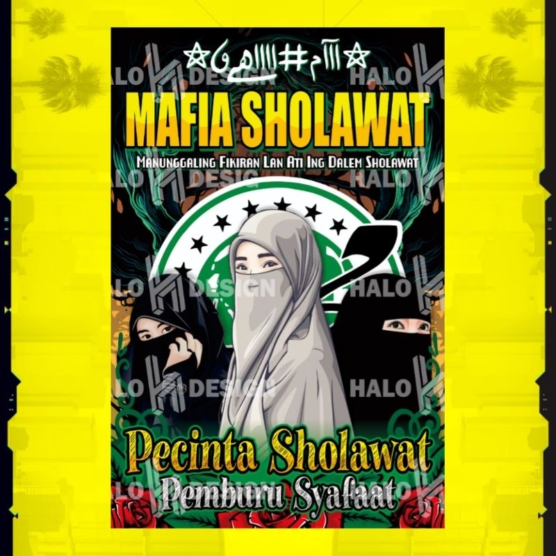Jual Bendera Majelis Mafia Sholawat MURAH | Shopee Indonesia