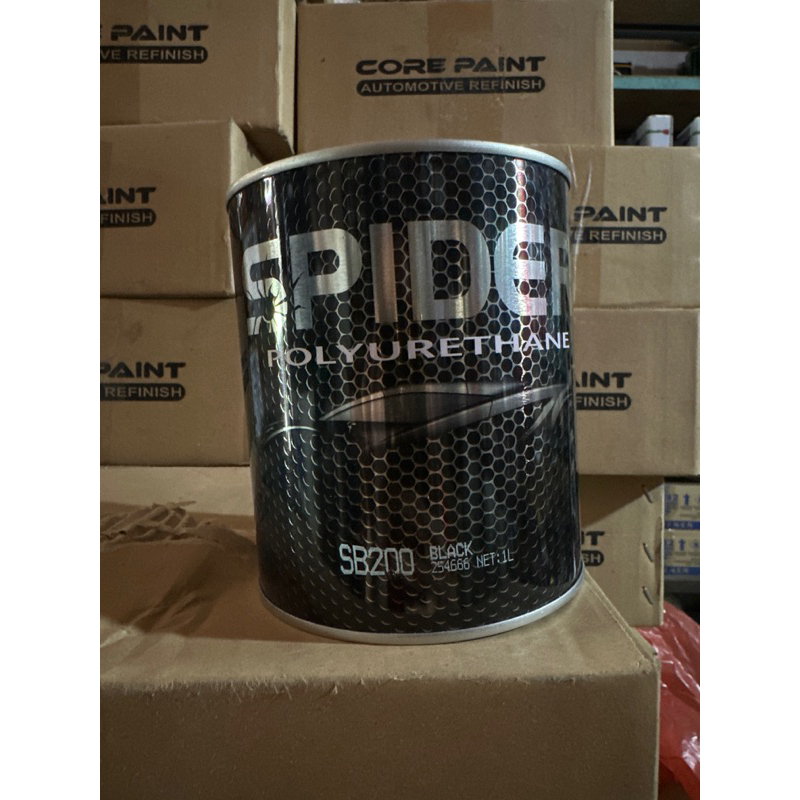 Jual Cat Pu Black spider | Shopee Indonesia