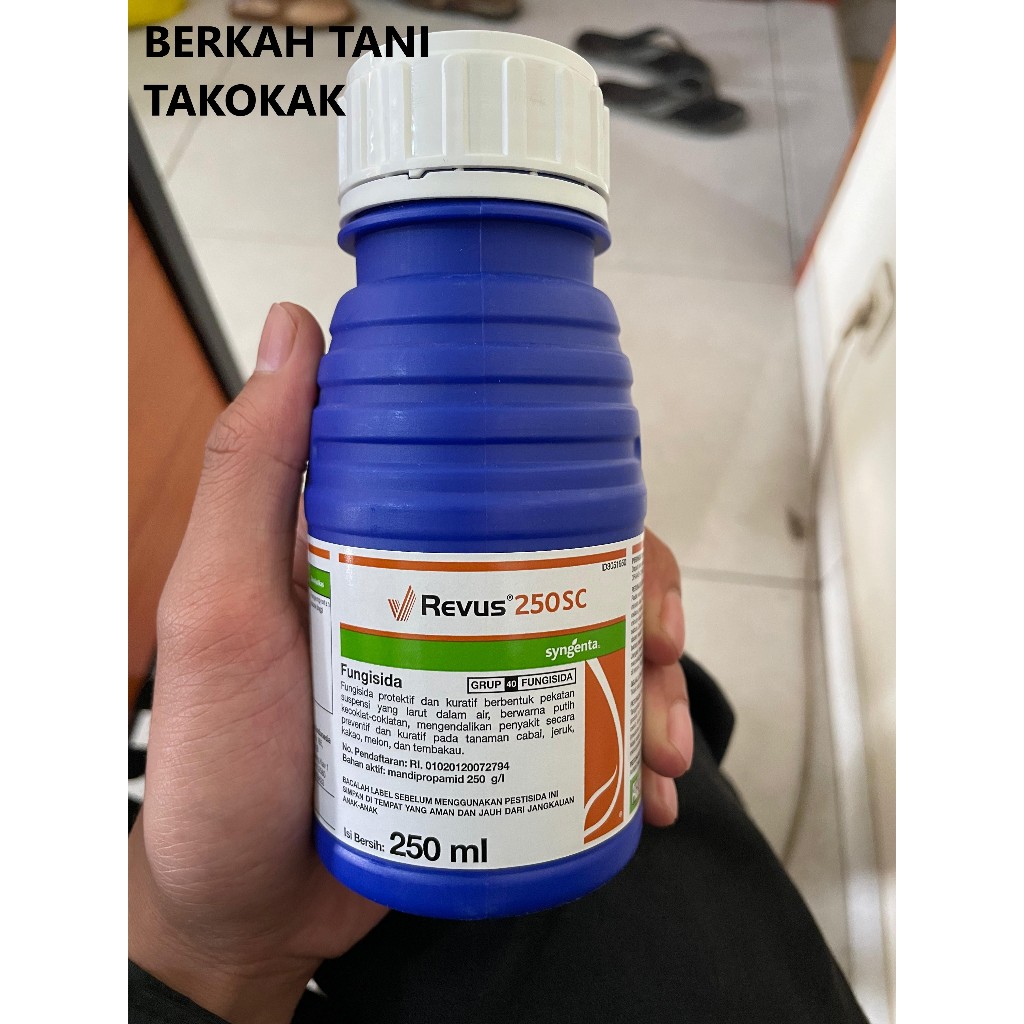 Jual Fungisida REVUS 250 SC isi 250 ml dari Syngenta didistribusikan Royal Agro | Shopee Indonesia