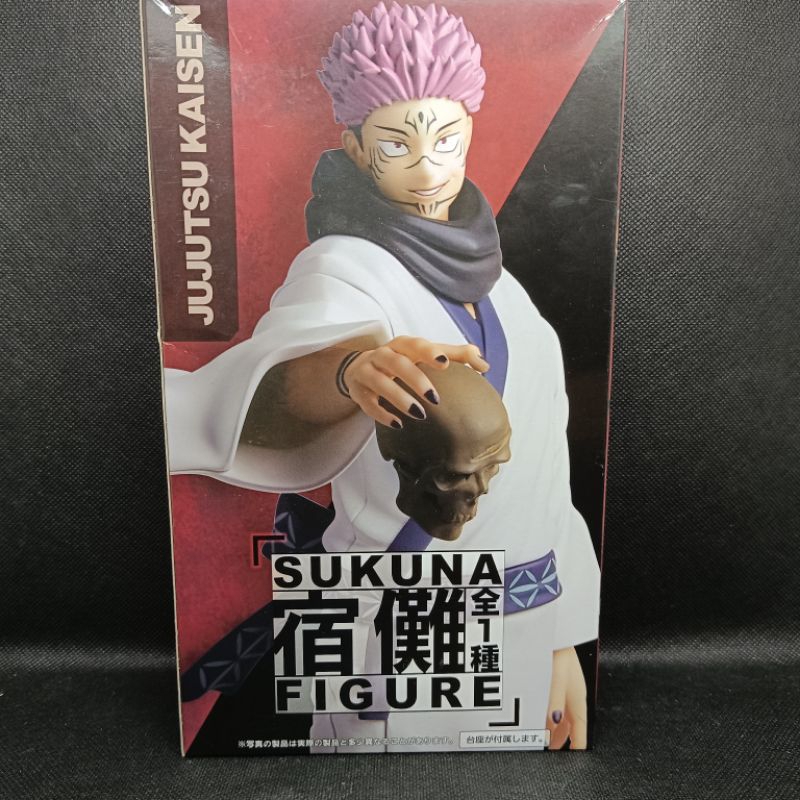 Jual Figure Jujutsu Kaisen JJK Sukuna Taito | Shopee Indonesia