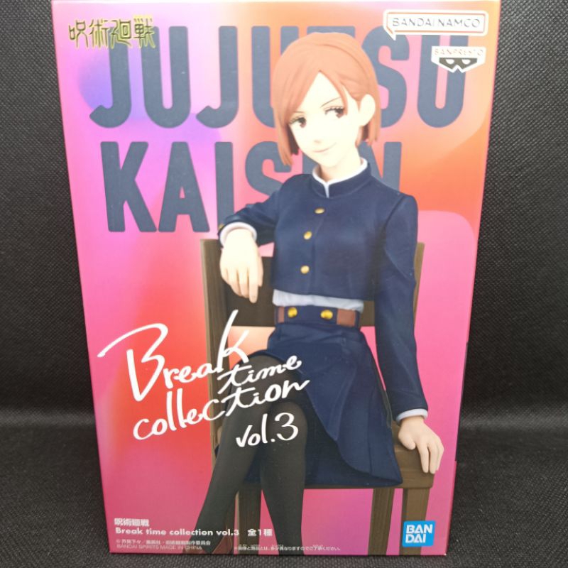 Jual Figure Jujutsu Kaisen JJK Break Time Collection Vol 3 Kugisaki ...