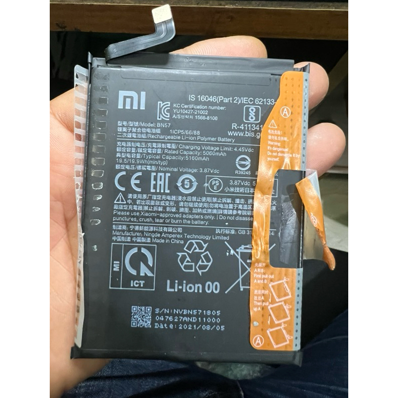 Jual BATERAI XIAOMI POCO X-3 PRO X-3 NFC BN57 ORIGINAL COPOTAN | Shopee ...