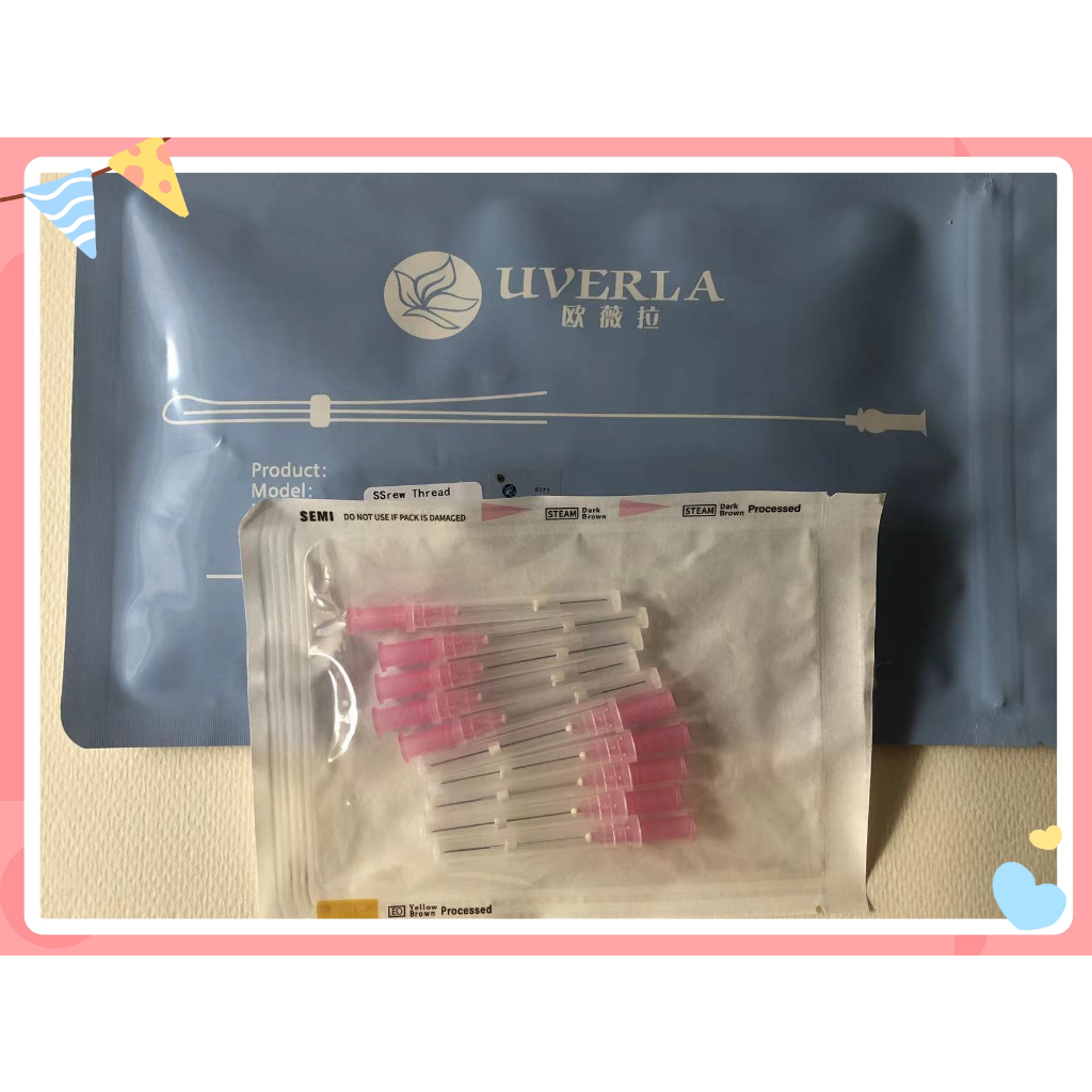 Jual UVERLA Screw MONO PDO 29G*38MM Premium Benang Wajah Ulir Thread ...