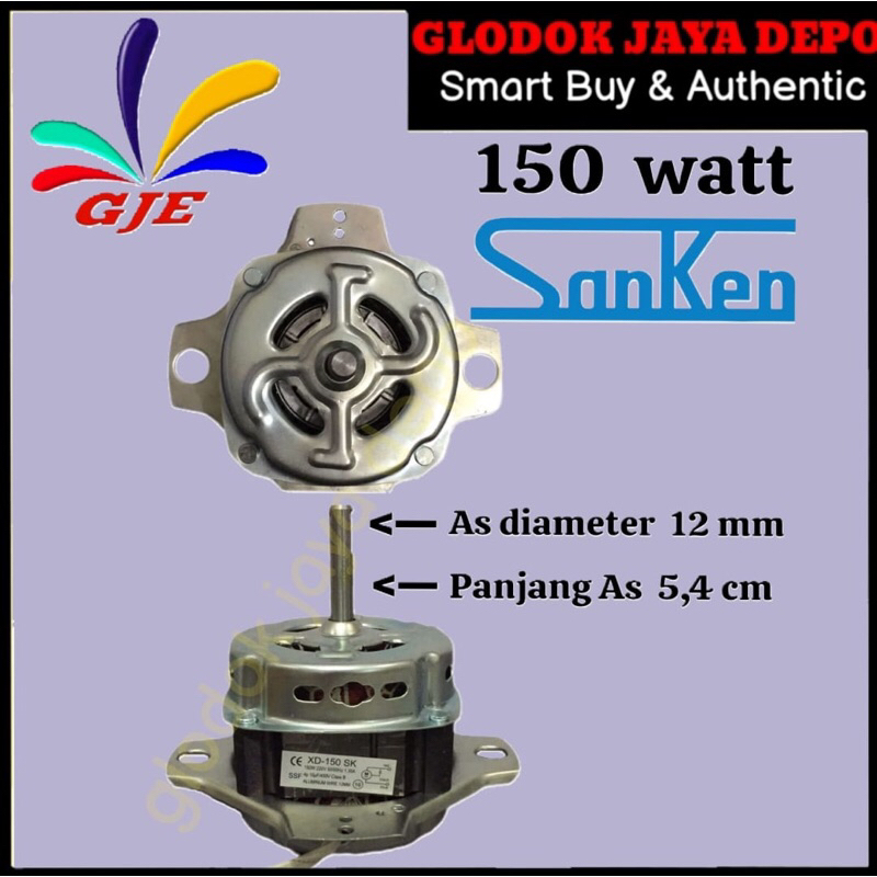 Jual MOTOR MESIN CUCI WASH DINAMO PENCUCI SANKEN 150WATT 12MM | Shopee ...