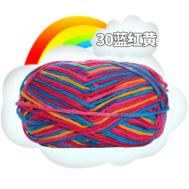 Jual (1-47) BENANG RAJUT KATUN SEMBUR 5PLY/ MILK COTTON YARN MIX SEMBUR ...