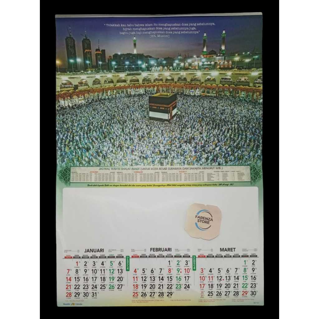 Jual Kalender Dinding Triwulan 2025 Motif Kabah Mekah AO 141 | Shopee ...