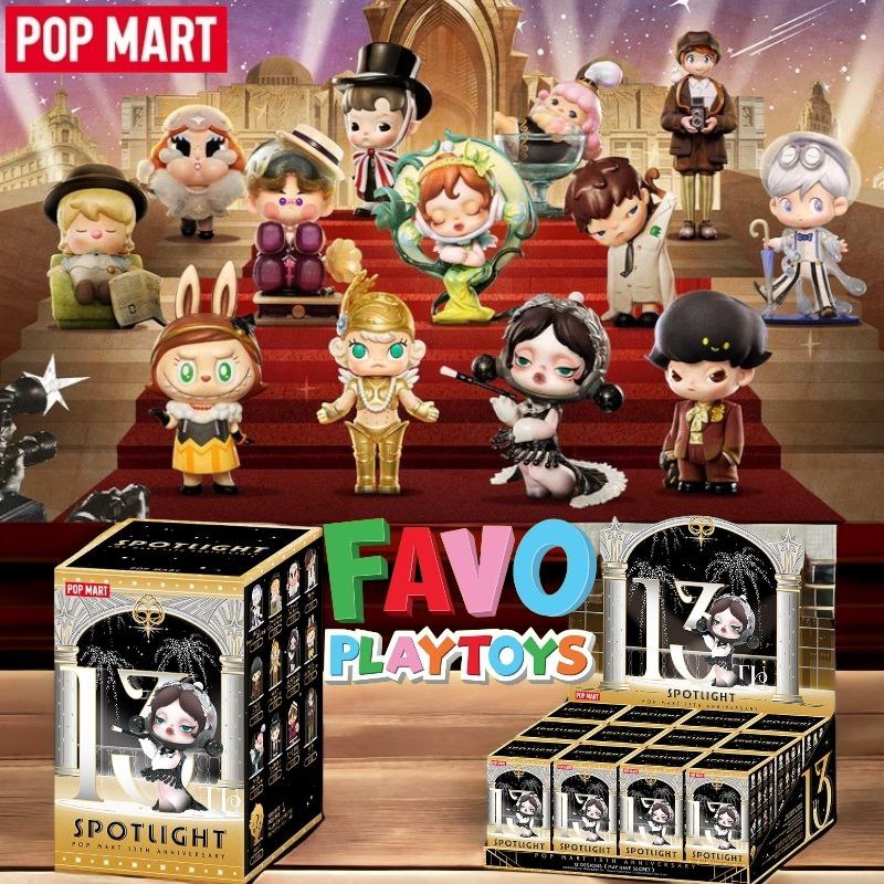 Jual POP MART SPOTLIGHT 13th Anniversary Series Blind Box Figure ...