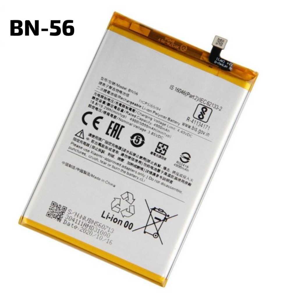 Jual Baterai batre redmi 9C BN-56 batu batrai Battery Xiaomi Redmi 9A ...