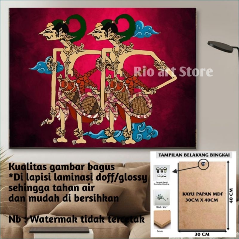 Jual Hiasan dinding poster seni wayang nakula sadewa untuk waldekor ...