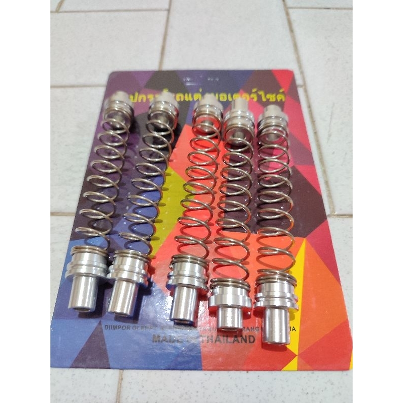 Jual per rem tromol belakang import matic & bebek harga satuan ...