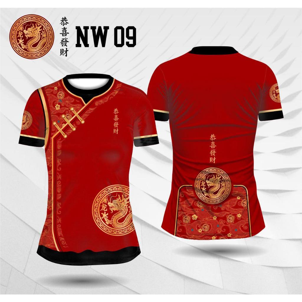 Jual baju imlek cheongsam wanita shio naga jersey naga gong xi fa cai ...