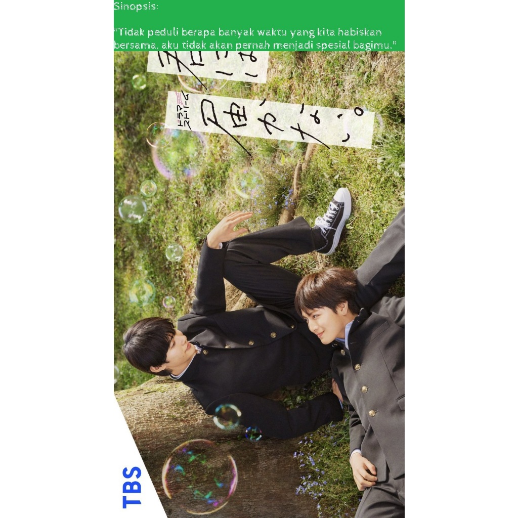 Jual Drama Jepang Kimi ni wa Todokanai. (2023) | Shopee Indonesia