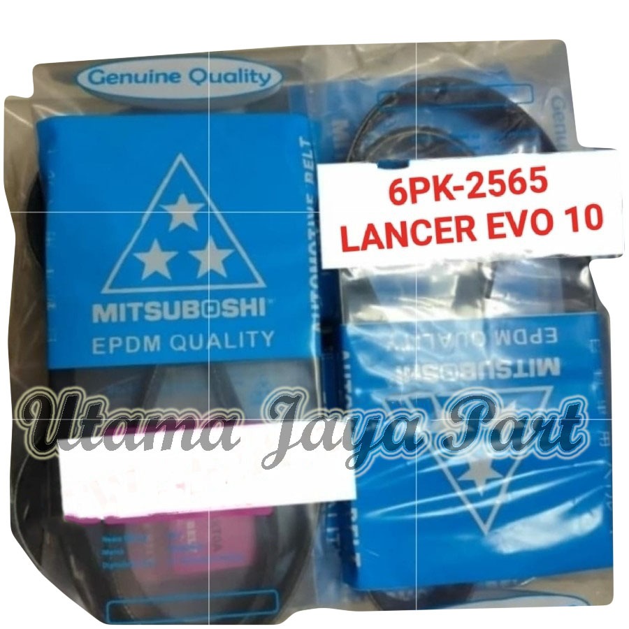 Jual Fan belt tali kipas 6PK2565 Mitsubishi LANCER EVO 10 EVO-10 6PK ...