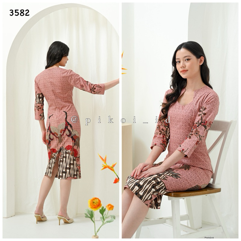 Jual Dress span batik wanita modern / dress lurus bodycon batik / midi ...