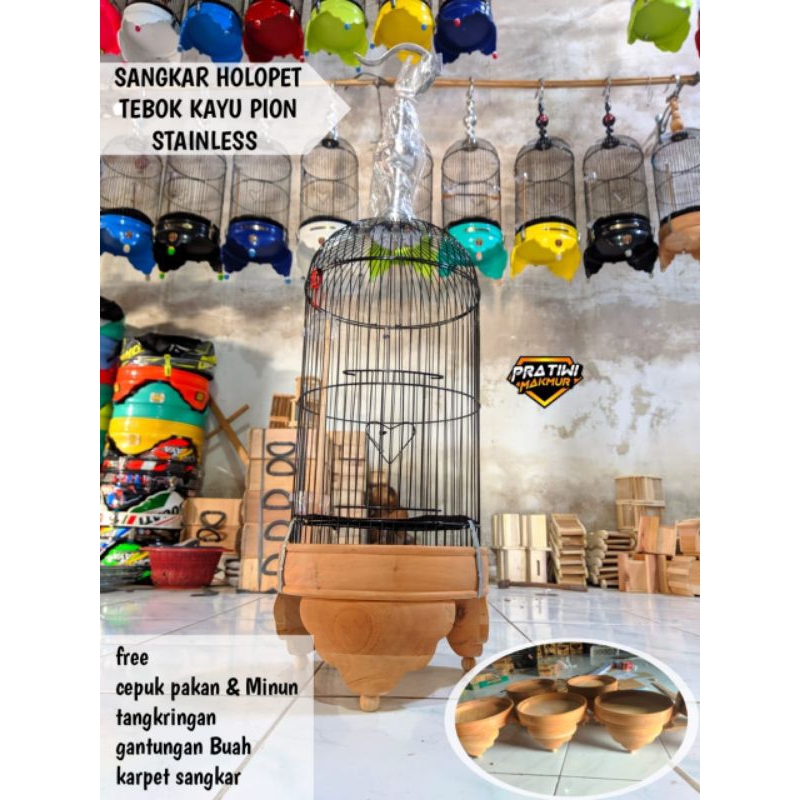 Jual Sangkar Holopet Pleci Tebok Kayu Sangkar Burung Holopet pion ...
