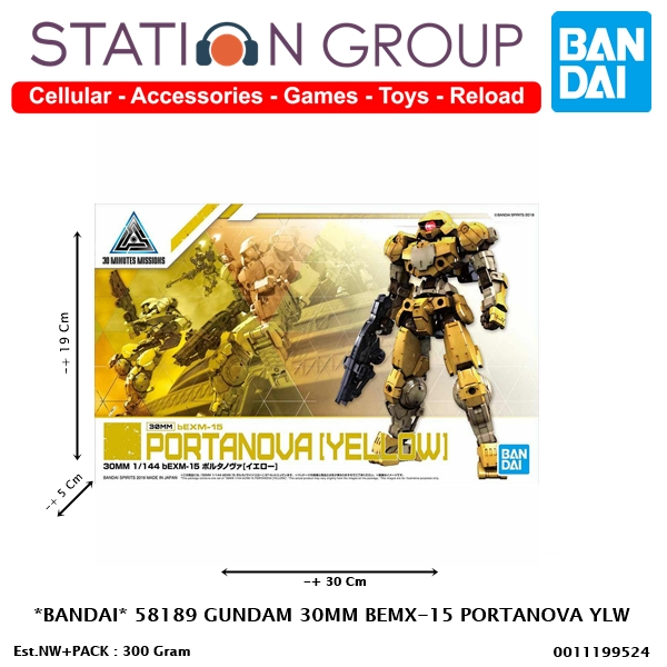 Jual BANDAI 58189 GUNDAM 30MM BEMX-15 PORTANOVA YELLOW - GUNPLA MODEL ...