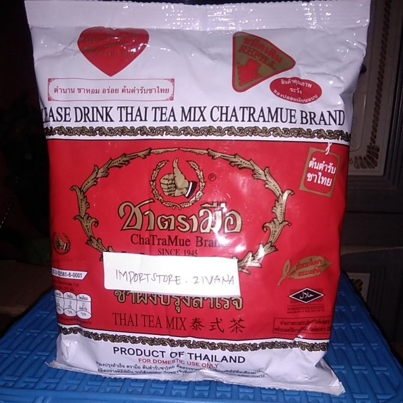 Jual Thai Tea Merah Teh Thailand isi 400 gram | Shopee Indonesia