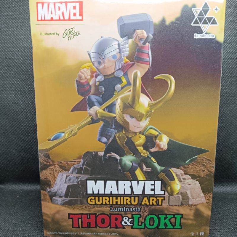 Jual Figure Marvel Gurihiru Art Luminasta Thor & Loki | Shopee Indonesia