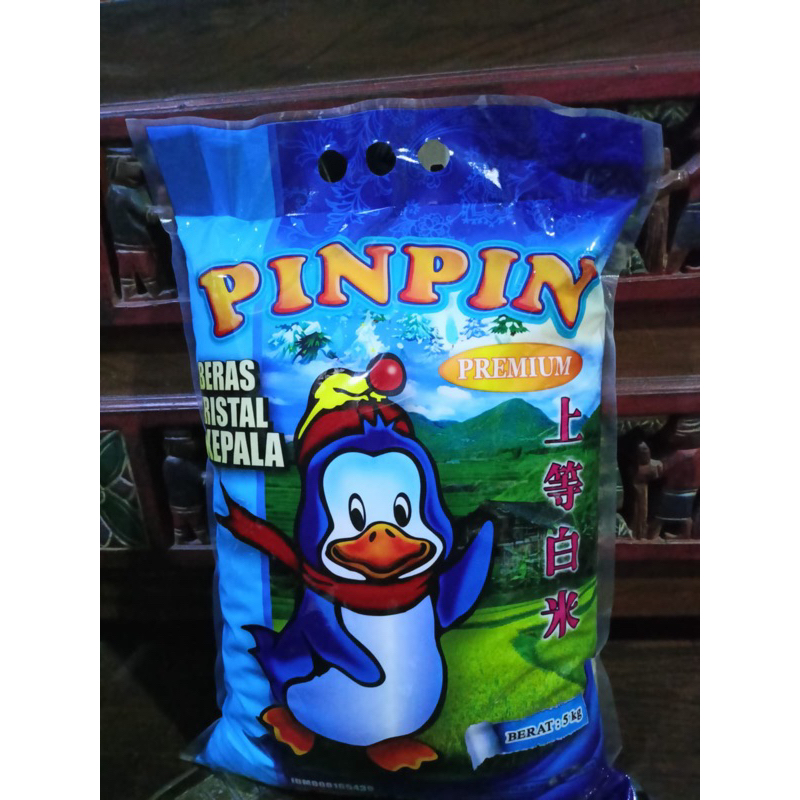 Jual Beras pin pin pulen premium kemasan 5kg+5kg 2pcs | Shopee Indonesia