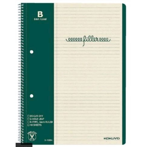 Jual Notebook Kokuyo S-10BN B5 6mm Horizontal rule (with margin rule ...
