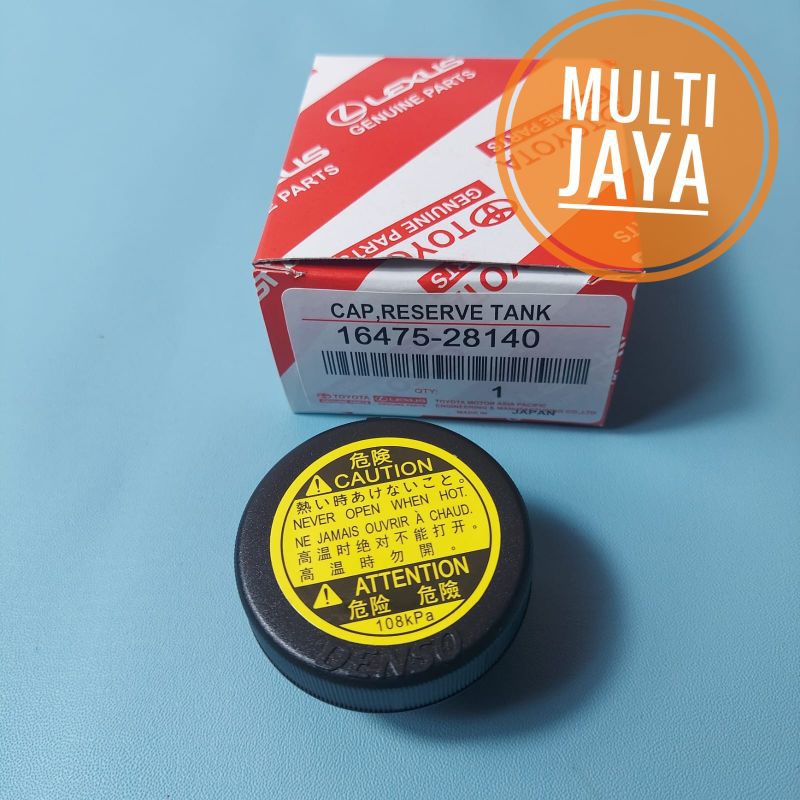 Jual Tutup Tabung Radiator Fortuner Innova Hilux Hiace Diesel 2004-2021 ...