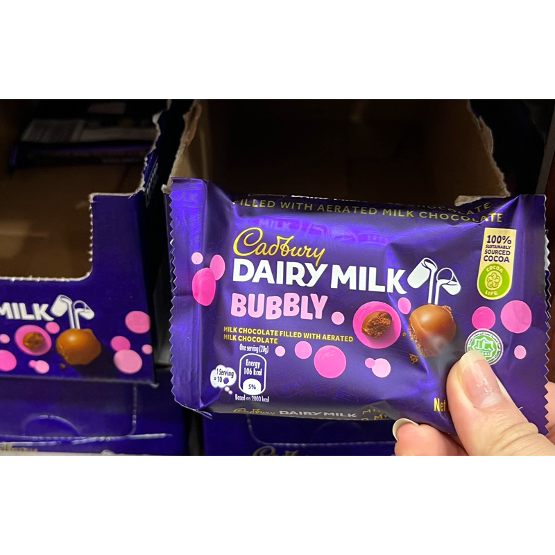 Jual Dairy Milk Cadbury mini Bubbly 20g COKELAT ORI SG | Shopee Indonesia
