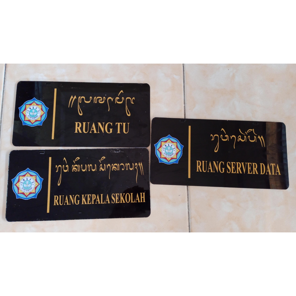 Jual PAPAN NAMA AKRILIK PLANG RUANGAN KELAS/KANTOR UKURAN BESAR CUSTOM ...