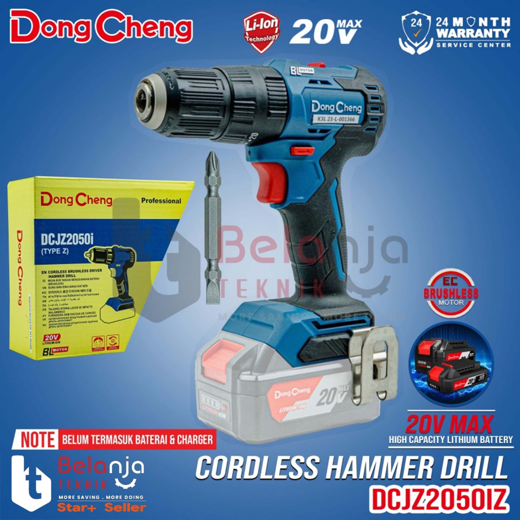 Jual Dongcheng Cordless Hammer Drill Dcjz2050iz 20v Bor Impact Baterai