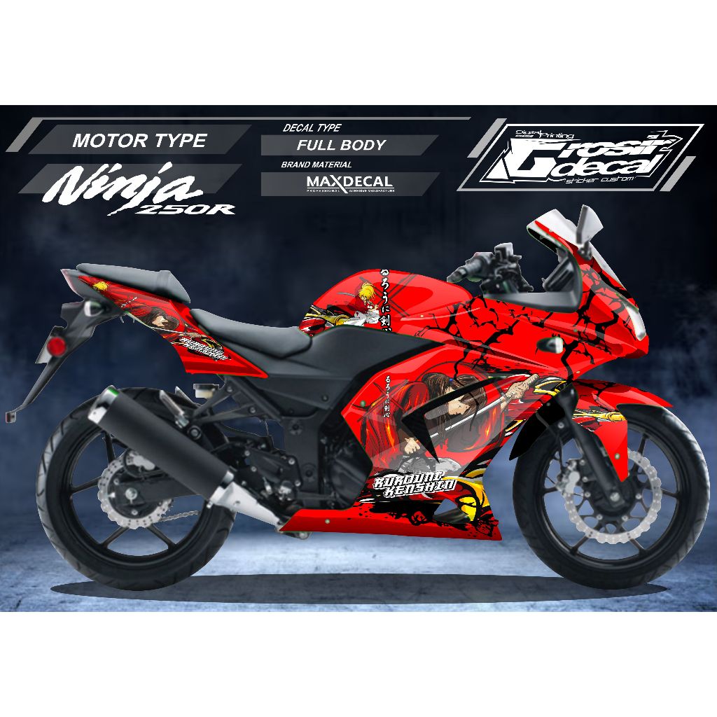 Jual STIKER DECAL NINJA 250 OLD KARBU FULLBODY STIKER NINJA 250 KARBU ...
