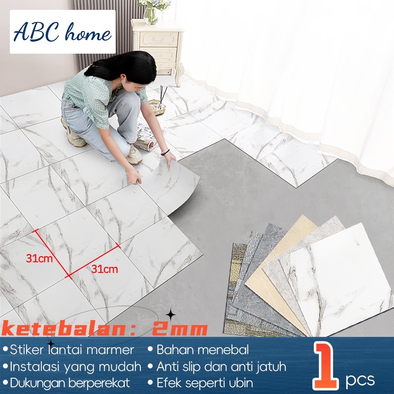 Jual Stiker Lantai Marmer 1PCS Ukuran 31 x 31cm Ketebalan 0.2 cm Vinyl ...