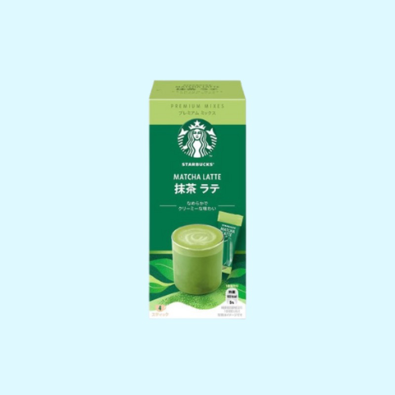 Jual Starbucks Matcha Latte Sachet | Shopee Indonesia