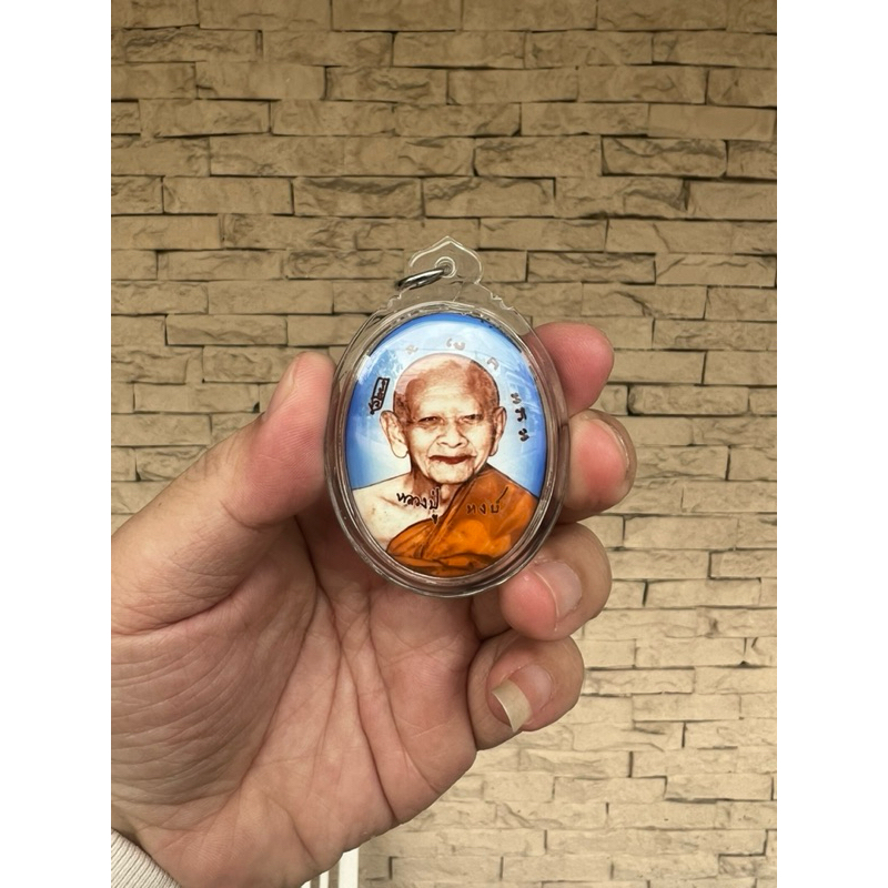 Jual Locket Udom Choke Lap Lp Hong No.1 BE 2554 | Shopee Indonesia