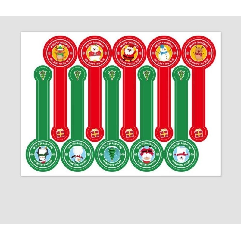 Jual STICKER NATAL PER LEMBAR - MERAH IJO | Shopee Indonesia