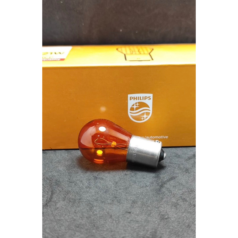 Jual Bohlam Sein Avanza Innova Fortuner Original Philips / Bohlam Sign ...