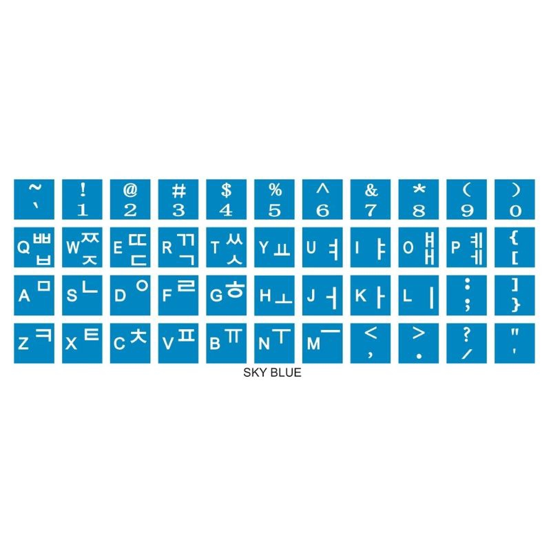 Jual Stiker Keyboard HANGUL - HANGEUL Stiker Bahasa Korea Stiker ...