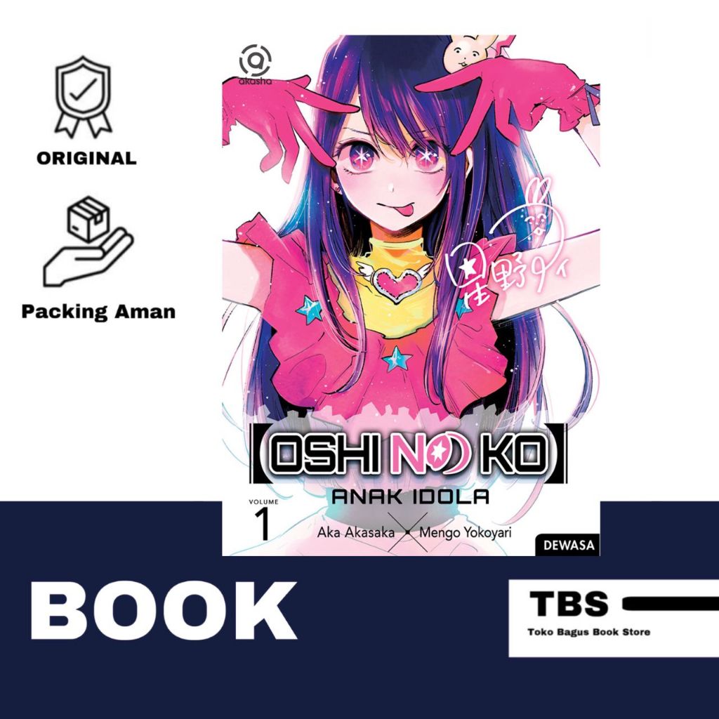 Jual AKASHA : Oshi no Ko : Anak Idola 01 | Shopee Indonesia Jual AKASHA : Oshi no Ko : Anak Idola 01 | Shopee Indonesia