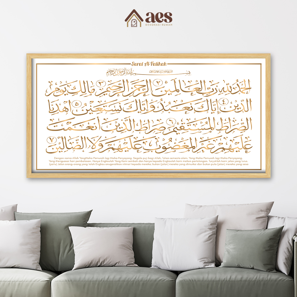 Jual AES Kaligrafi Surat Al-Fatihah Aesthetic Frame Jati Belanda 60x120 ...