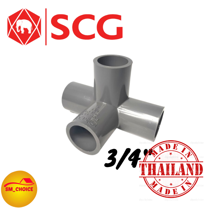 Jual TEE 4 WAY 90° 3/4 INCH 4 WAY SIDE TEE 3/4" SCG T EMPAT CABANG 3/4" SCG | Shopee Indonesia