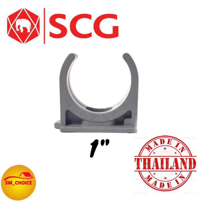 Jual KLEM PIPA 1 INCH PIPE CLIP 1" SCG PENJEPIT PIPA 1 INCH SCG | Shopee Indonesia