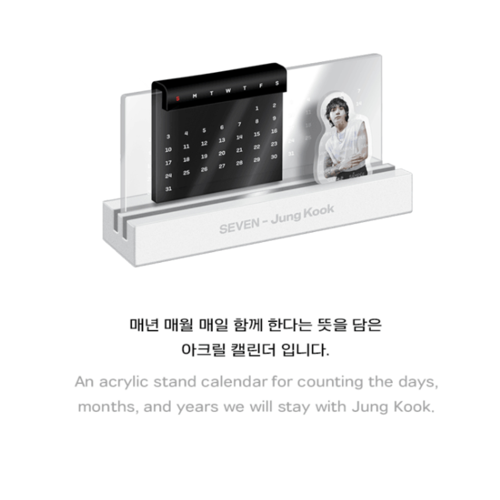 Jual Jungkook Seven Acrylic Stand Calendar - Official Weverse | Shopee ...